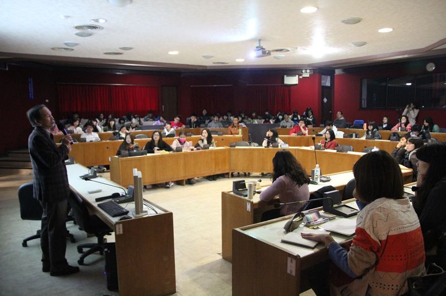 NTNU-International Taiwan Studies Center