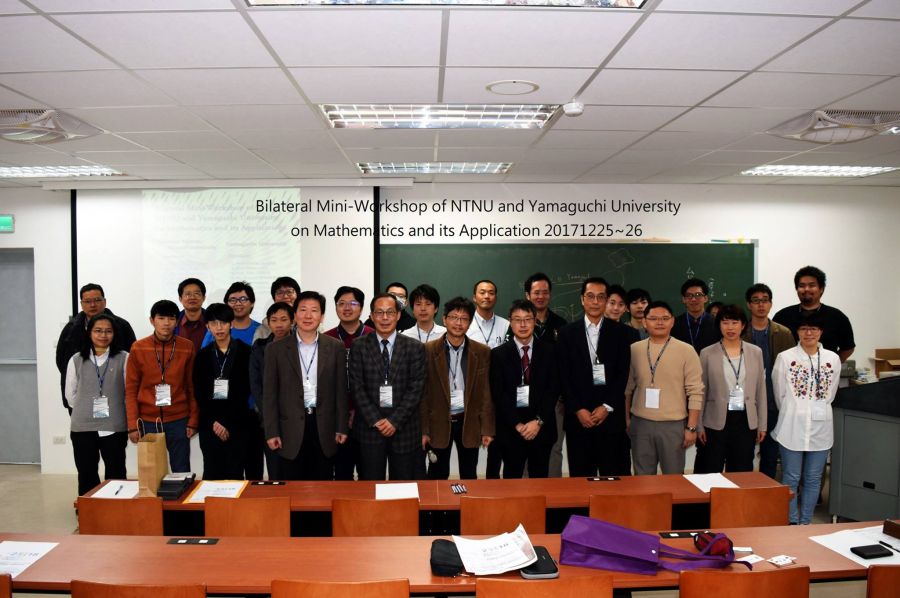 NTNU-Department of Mathematics