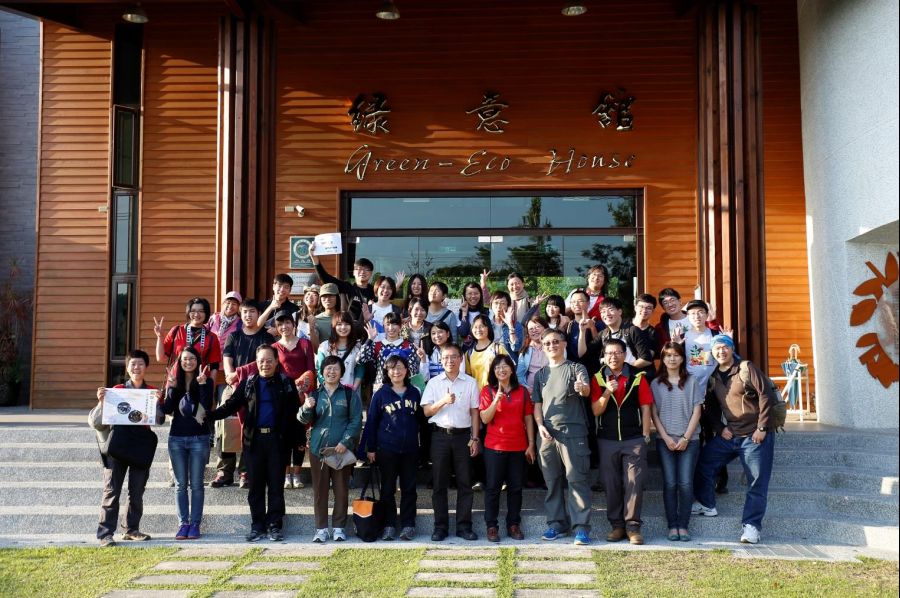 NTNU-Graduate Institute of Sustainability Management and Environmental ...